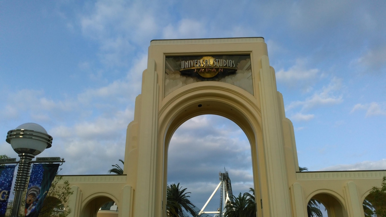 『平成＆令和のゴールデンウィーク。TDRとUSJを満喫（USJ編）！』大阪ベイエリア(大阪)の旅行記・ブログ by 松本貴光さん【フォートラベル】