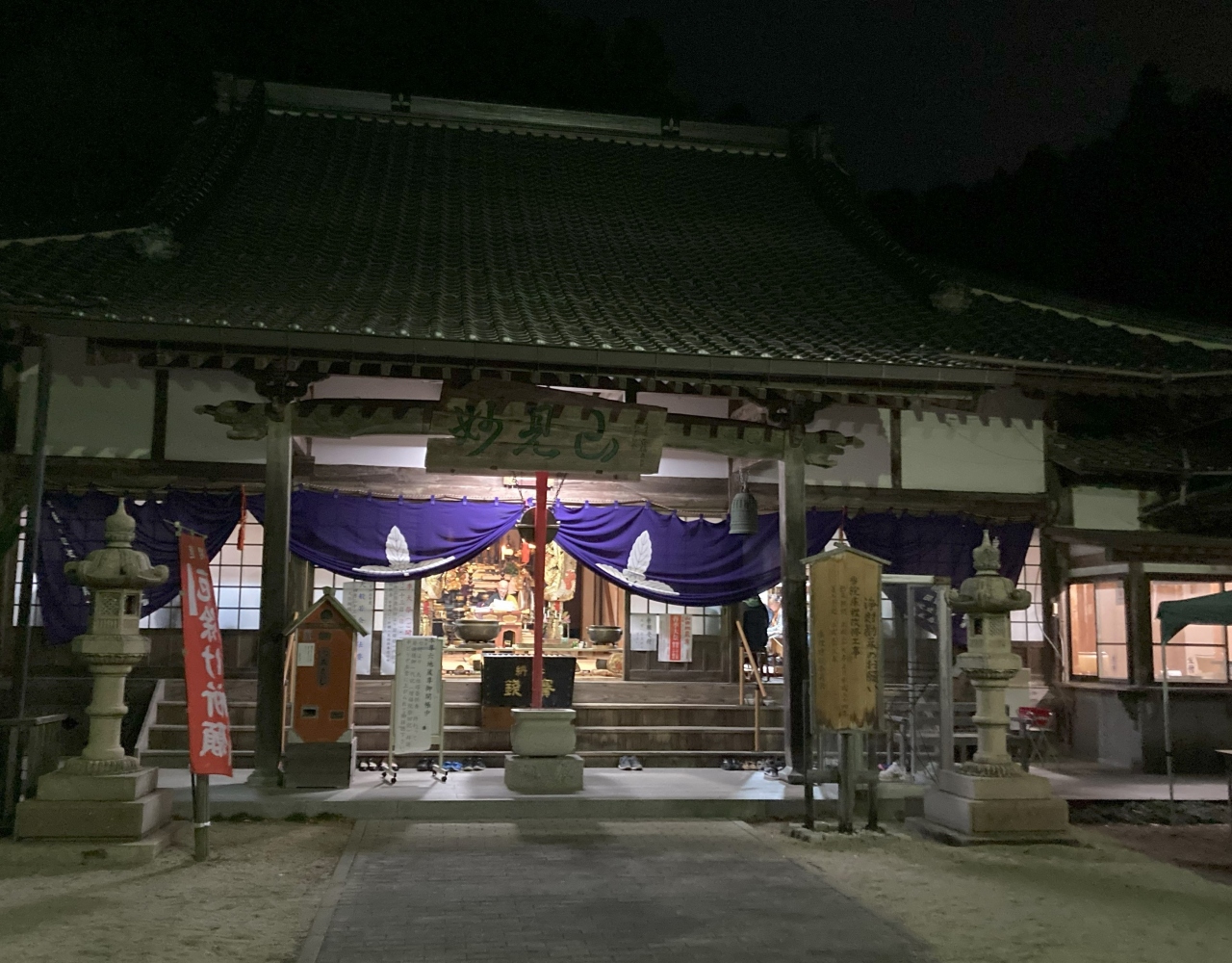 『宗像三女神と菊姫怨霊伝説の地を巡る旅 ~宗像大社の歴史、その光と影~』宗像・古賀 福岡県 の旅行記・ブログ By Maruhanabachi