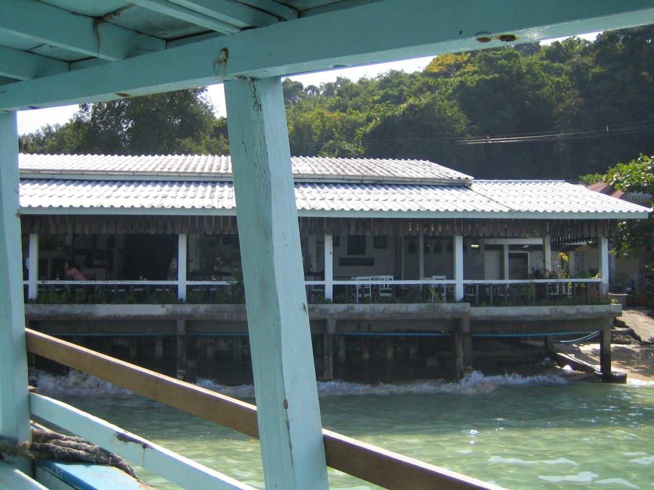 『晩秋一人旅 三日目 サメット島～バーン・ペー』サメット島(タイ)の旅行記・ブログ by 目黒警部さん【フォートラベル】