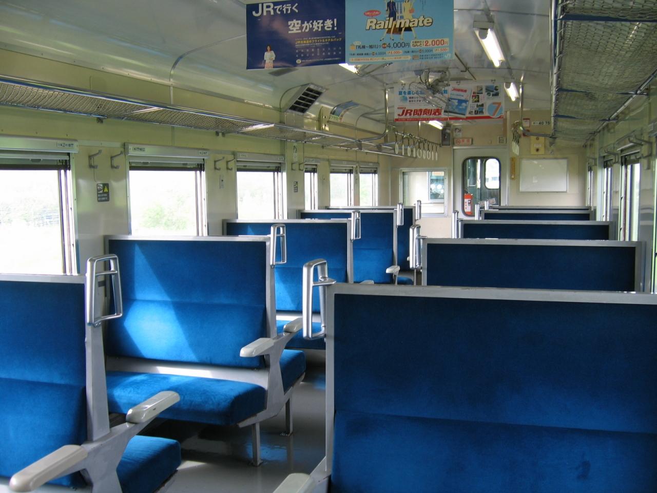 『2006・初夏の北海道・はなたびフリーパス利用＜釧路湿原～釧路～帯広～旭川編＞』北海道の旅行記・ブログ by まみももさん【フォートラベル】