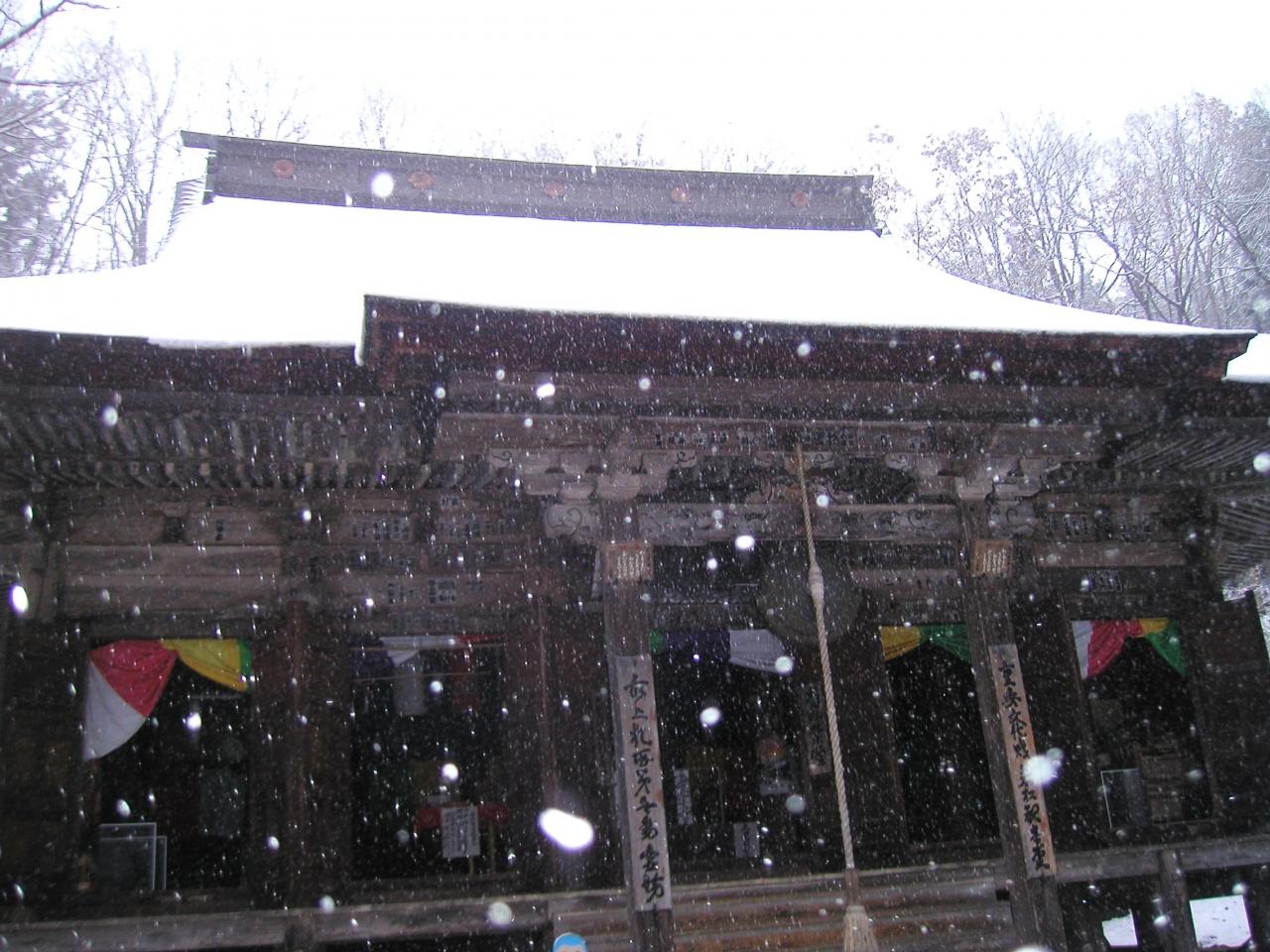 『山形（温泉＆ラーメン）旅行』山形県の旅行記・ブログ by 茉莉花さん【フォートラベル】