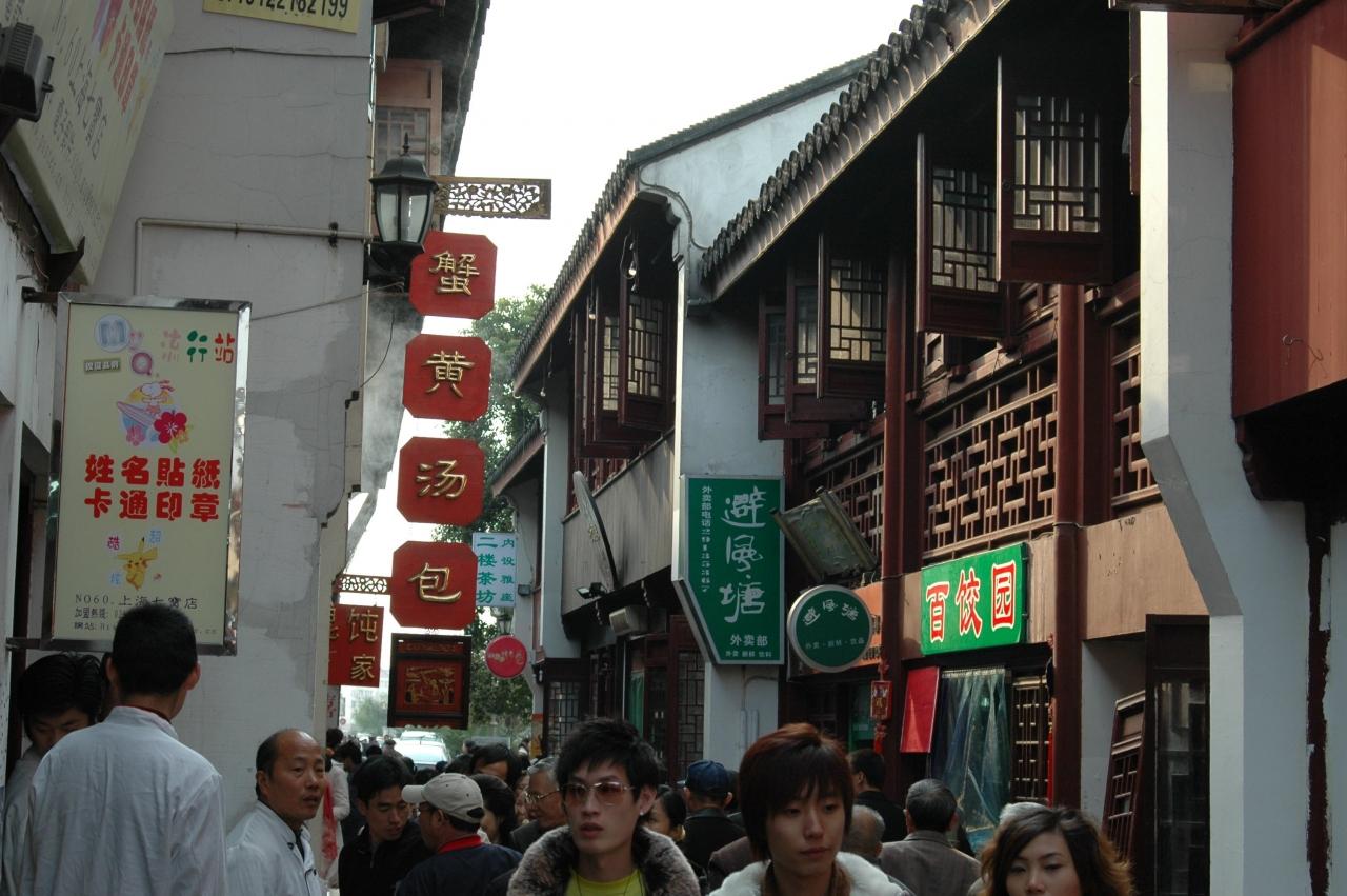 『上海七宝古鎮(老街)』上海(中国)の旅行記・ブログ by デカニシさん【フォートラベル】