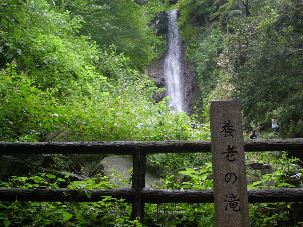 『養老の滝』養老(岐阜県)の旅行記・ブログ by ナーザさん【フォートラベル】
