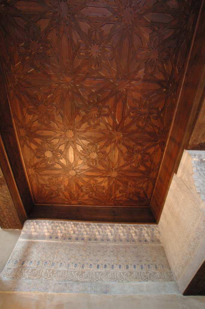 『アンダルシア春の旅 (Andalucia) 【3】：グラナダ アルファンブラ宮殿 (Palacio de la Alhambra ...