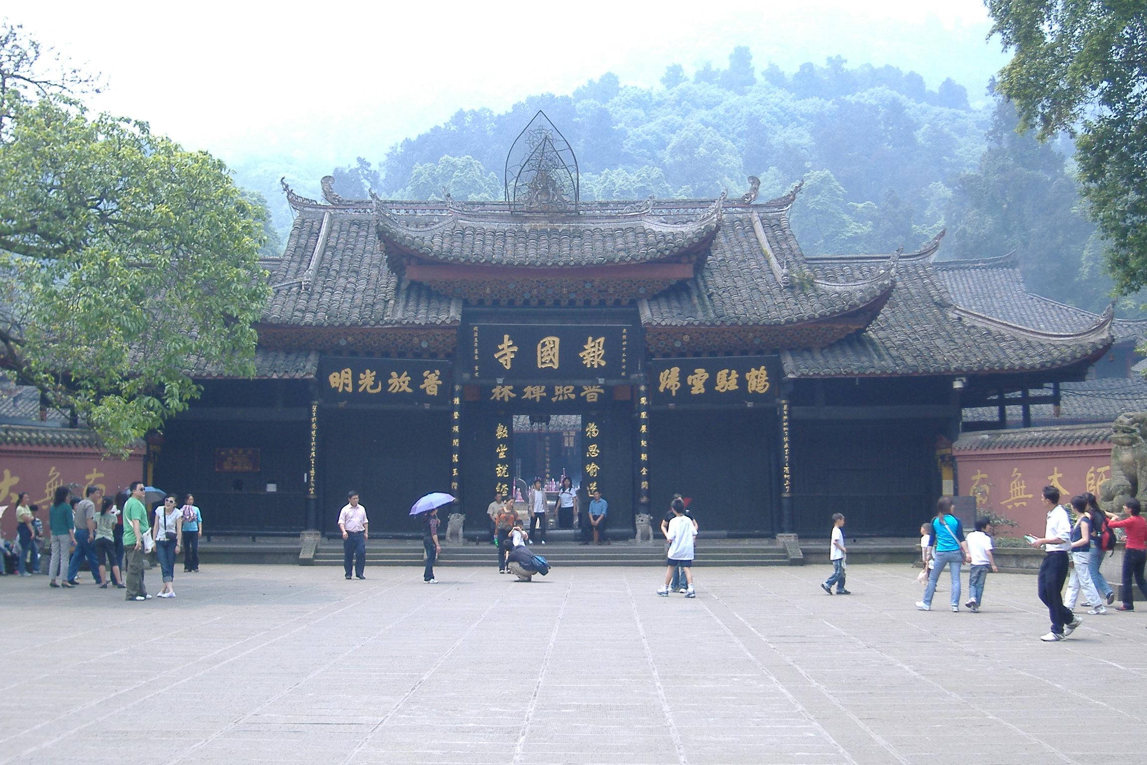 『パンダと四川省の世界遺産（その3）』四川省(中国)の旅行記・ブログ by プーコさん【フォートラベル】