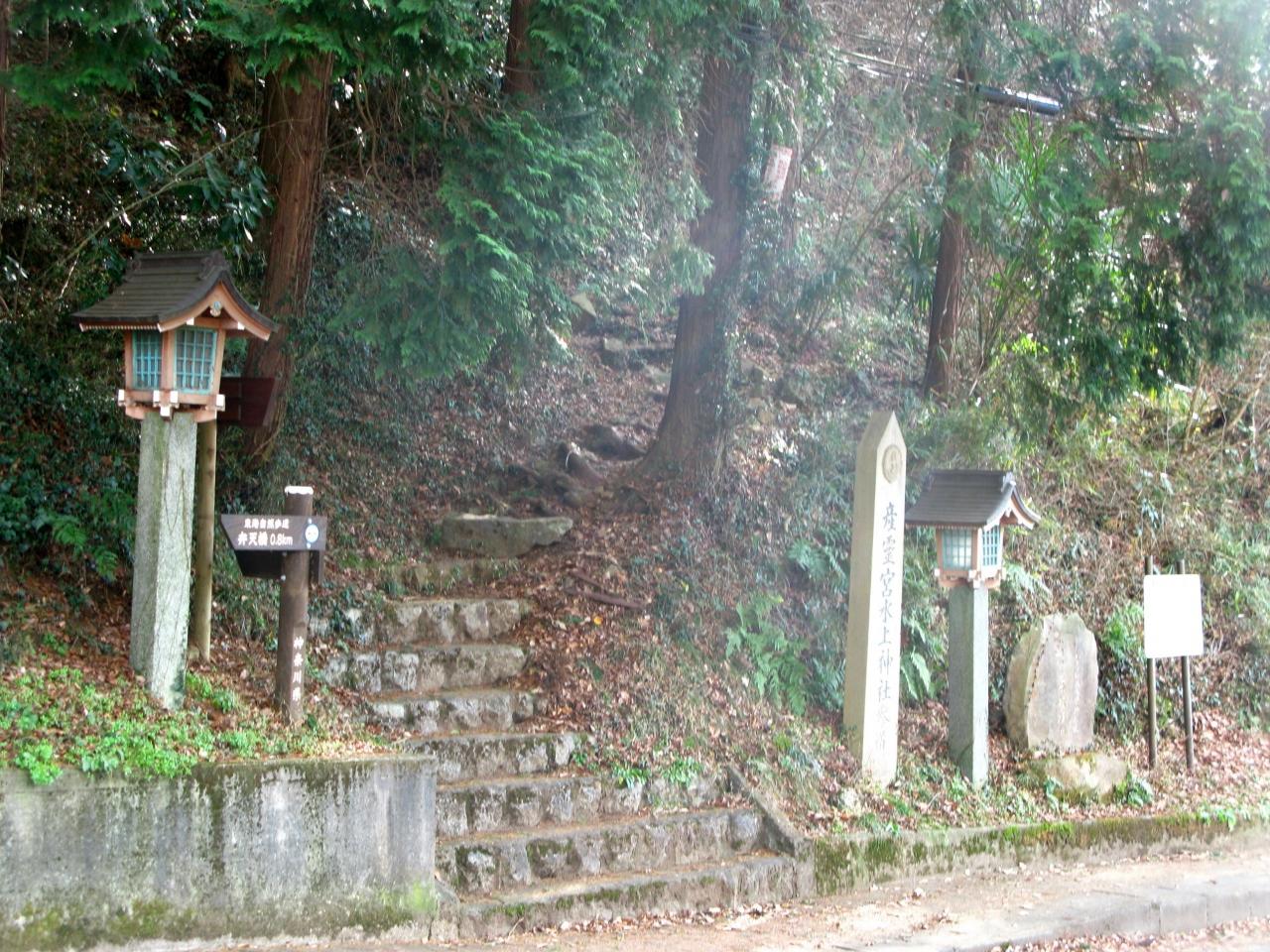 近郊8】元旦の嵐山・津久井湖・城山湖』津久井湖・相模湖(神奈川県)の旅行記・ブログ by SUOMITAさん【フォートラベル】