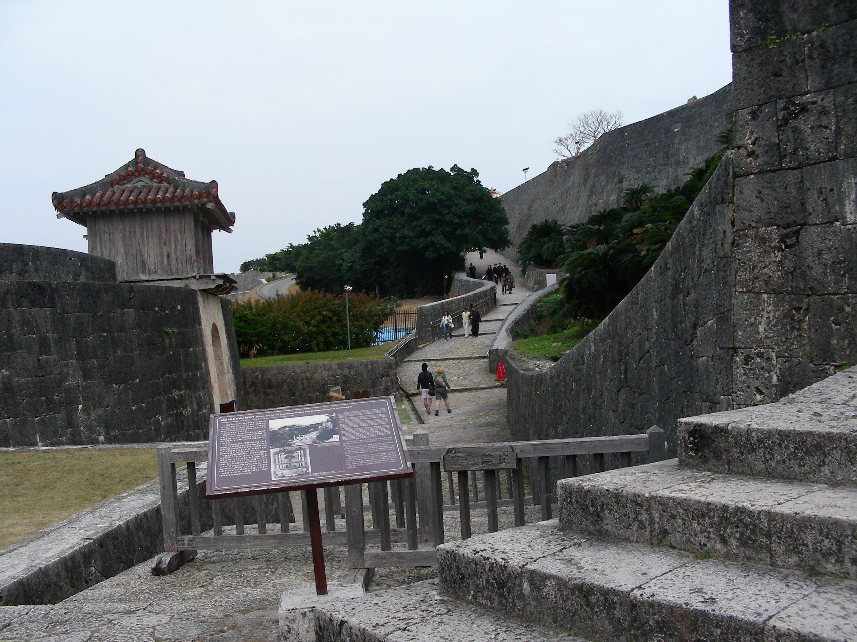 『沖縄本島その3 名護～首里』沖縄県の旅行記・ブログ by fukusukeさん【フォートラベル】