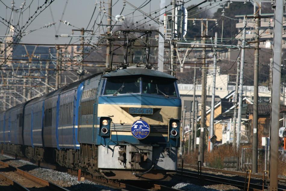 『ラストラン 富士・はやぶさ 2009/03/13 18:33:31 』東神奈川・保土ヶ谷・弘明寺(神奈川県)の旅行記・ブログ by ...