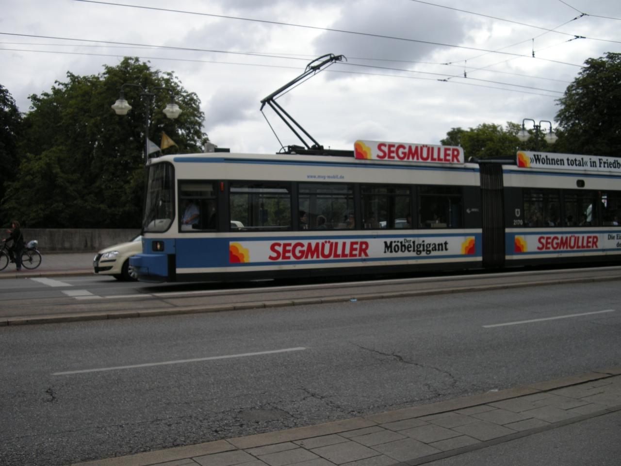 『2009/Sommer nach Europa 1;München』ミュンヘン(ドイツ)の旅行記・ブログ by なっつさん【フォートラベル】