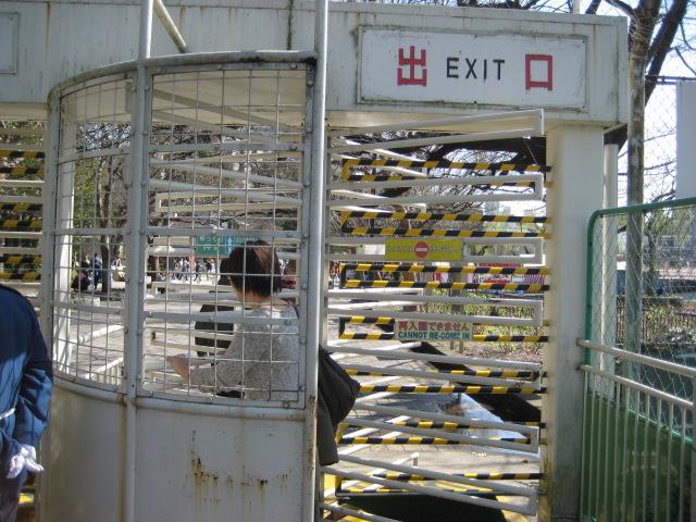 『上野動物園の無料開園日』上野・御徒町(東京)の旅行記・ブログ by namixさん【フォートラベル】