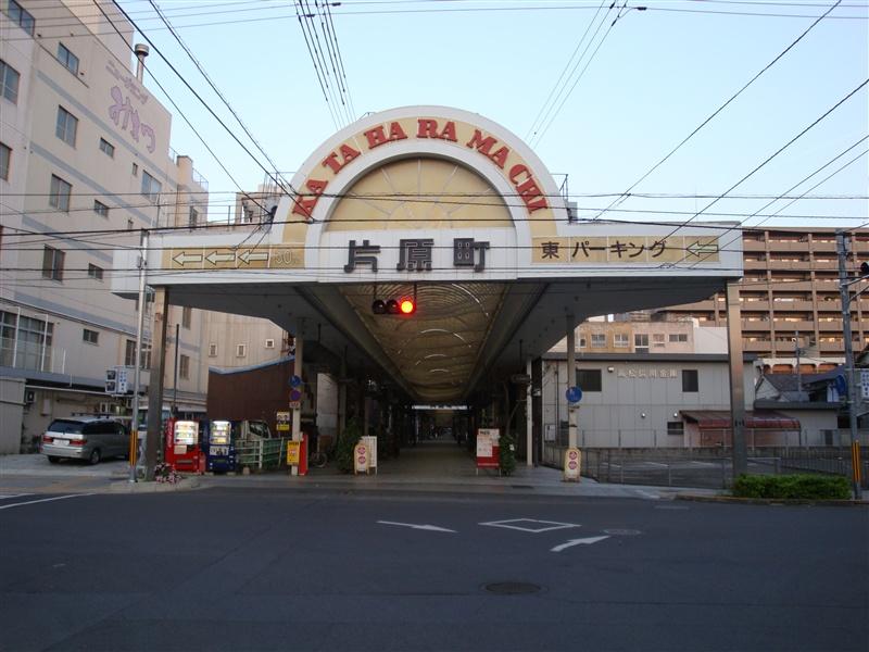 『金比羅様～瀬戸大橋記念公園－四国への旅3』香川県の旅行記・ブログ by コニさん【フォートラベル】