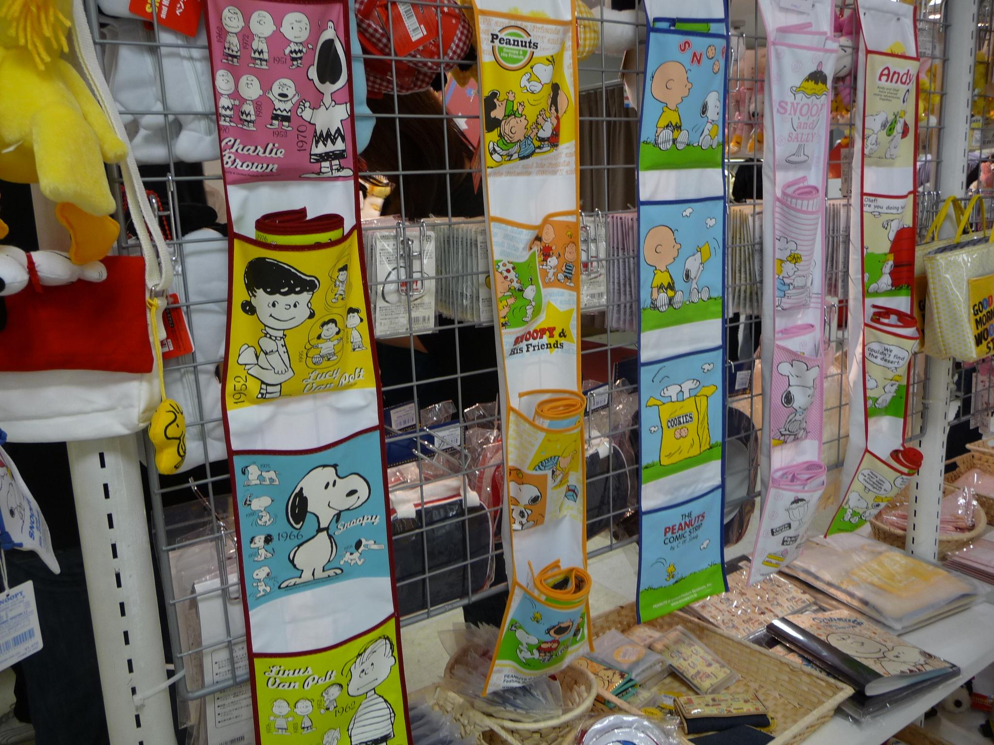 『阿倍野でスヌーピー with bettyさん』ミナミ（難波・天王寺）(大阪)の旅行記・ブログ by JOECOOLさん【フォートラベル】