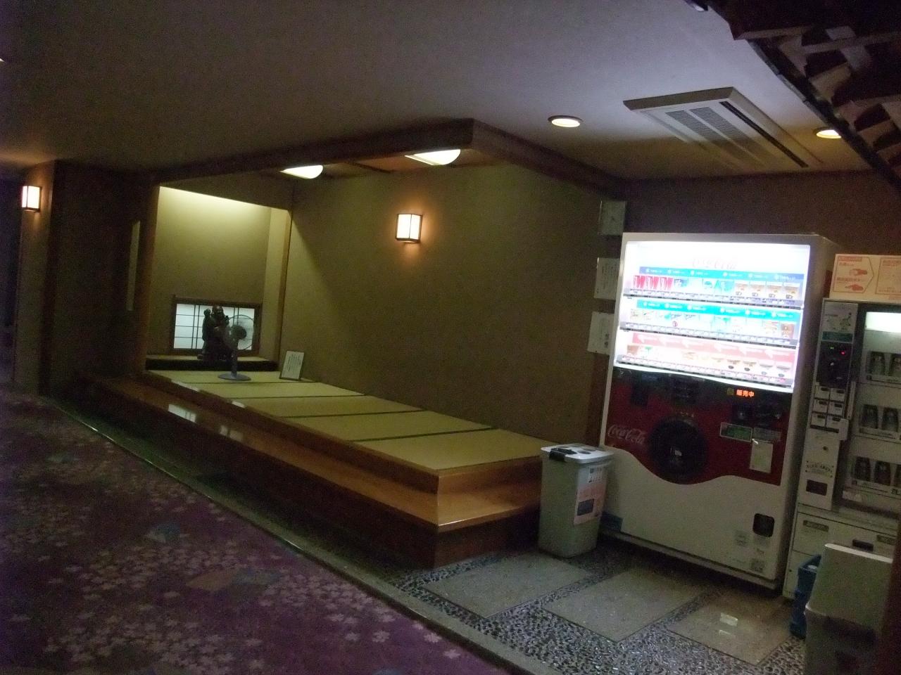 『久々の温泉…なんにもしない旅』富山県の旅行記・ブログ by hitatanさん【フォートラベル】