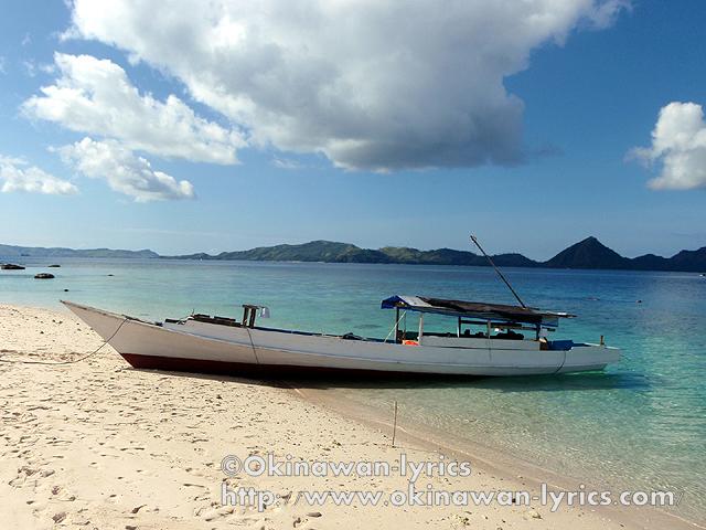 『インドネシア周遊 その4：コモド島周辺（Kanawa島、Sebayur島、Bidadari島、Rinca島、Kelor島、Komodo島 ...