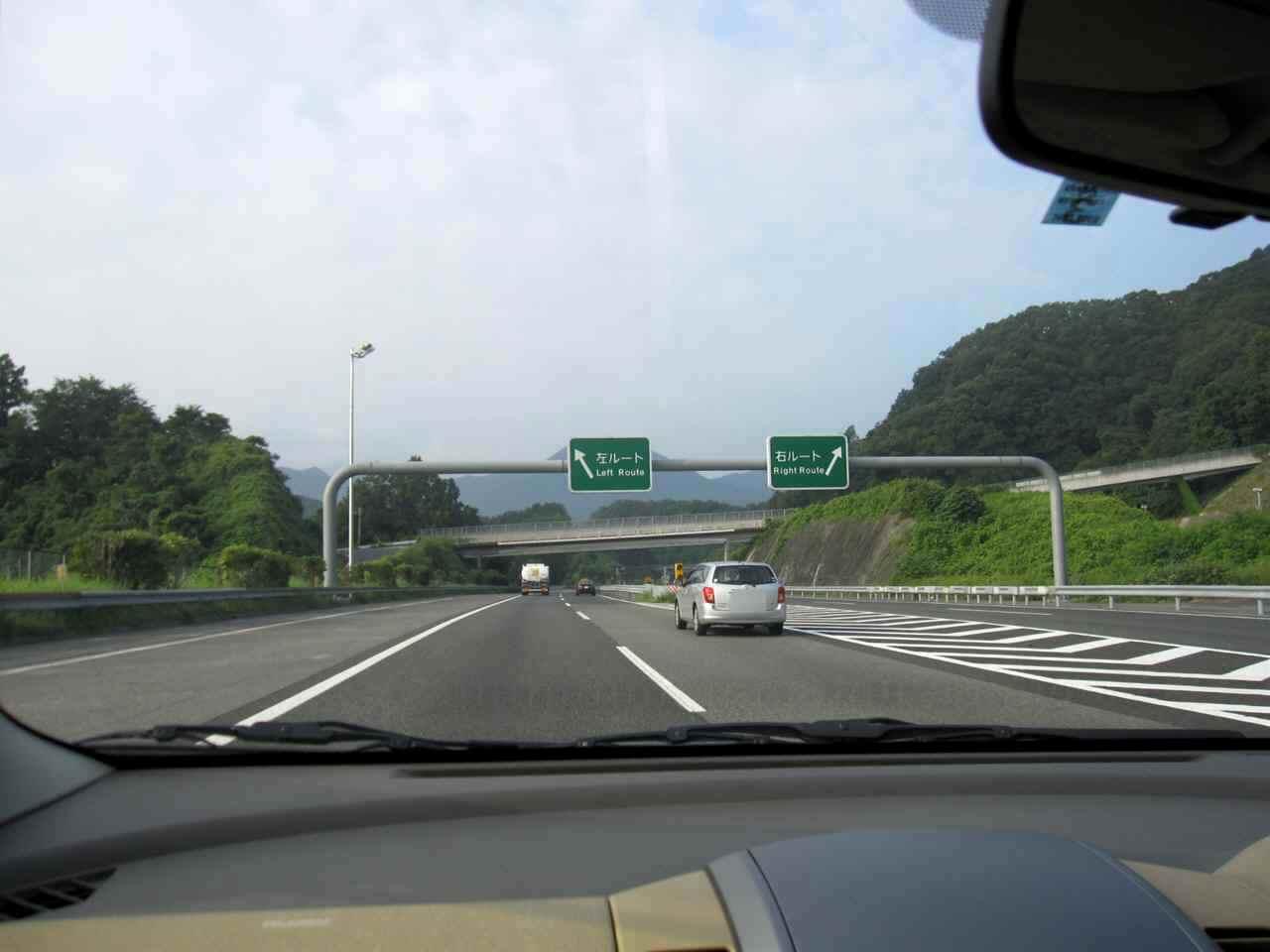 中央高速道路】 車窓の景色 ＋ カントリーサイン＆標識いろいろ…【相模湖～八ヶ岳】』清里・八ヶ岳(山梨県)の旅行記・ブログ by あんみつ姫 ...