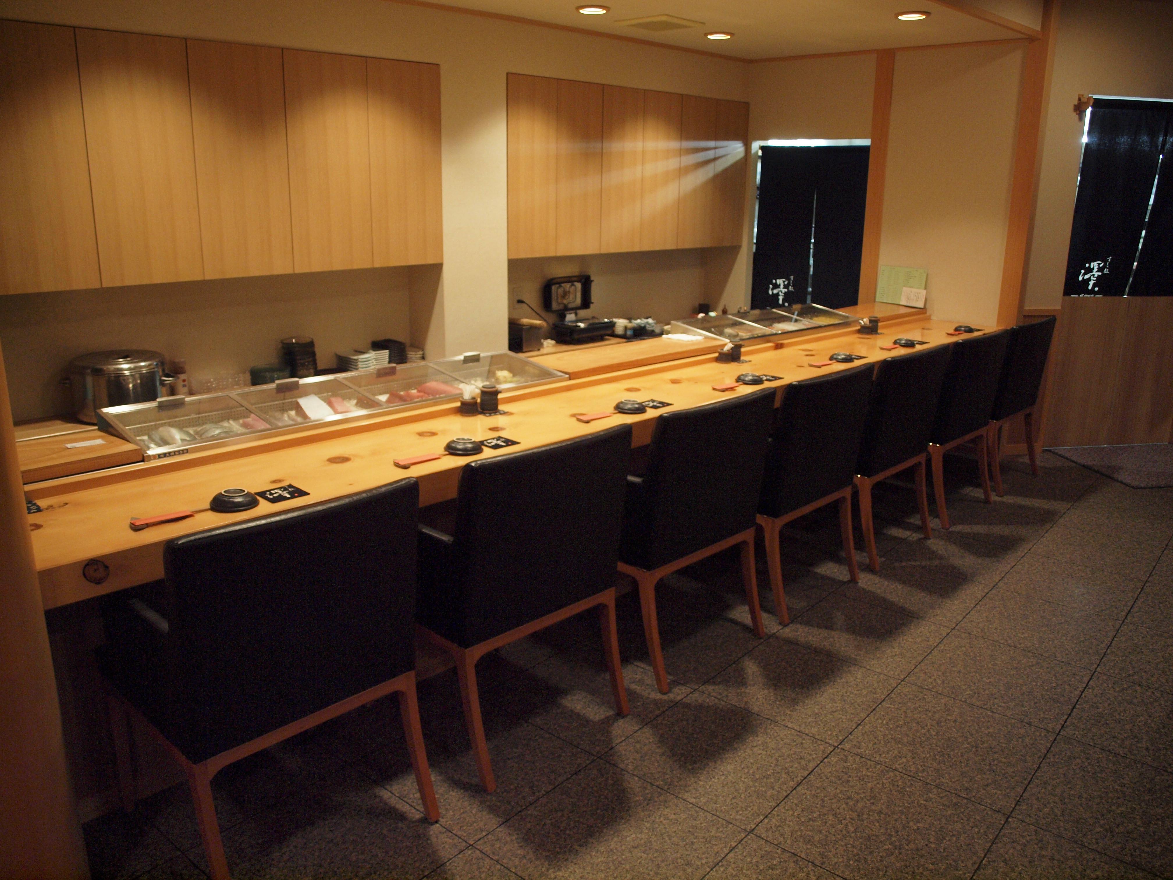 『伊東温泉 すし処 澤さんで、美味しいお寿司をいただきました。 2010年12月』伊東温泉(静岡県)の旅行記・ブログ by ふらっとちょっと ...