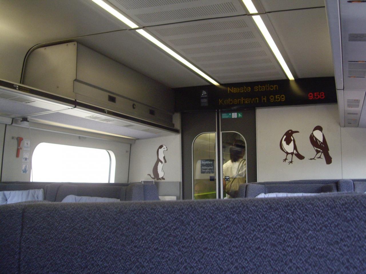 『憧れの北欧旅行②（2011年7月）/デンマーク・ロスキレ編』ロスキレ(デンマーク)の旅行記・ブログ by shimonさん【フォートラベル】
