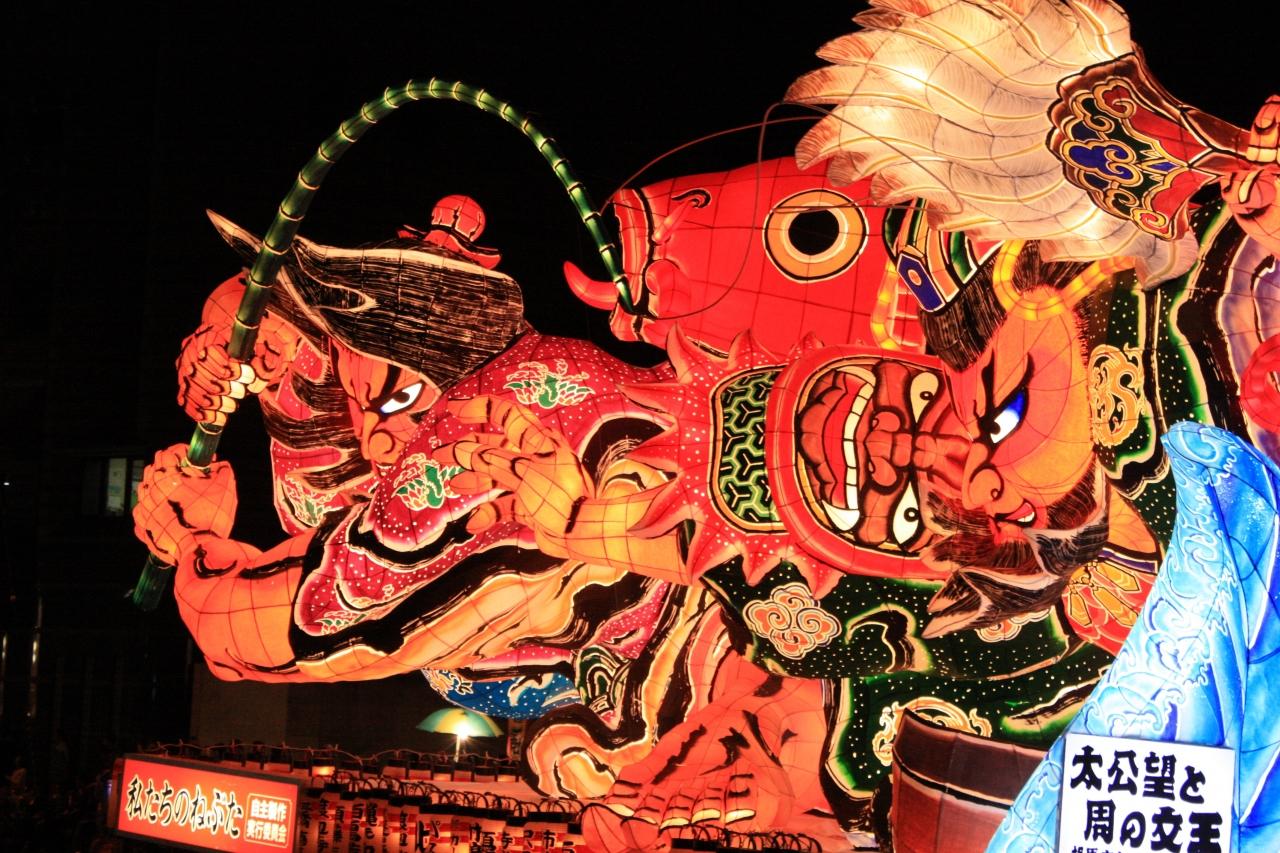 『ねぷた＆ねぶた、白神山地と温泉も！ - PART.? “青森ねぶた” 』青森市内(青森県)の旅行記・ブログ by norinoriさん ...