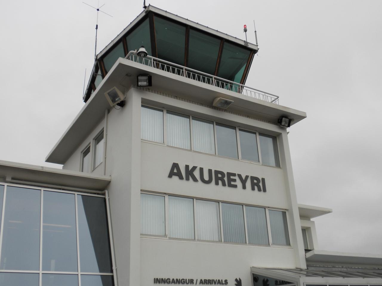『アイスランドのお風呂(2011年8月）』アークレイリ(アイスランド)の旅行記・ブログ by mak-lionさん【フォートラベル】