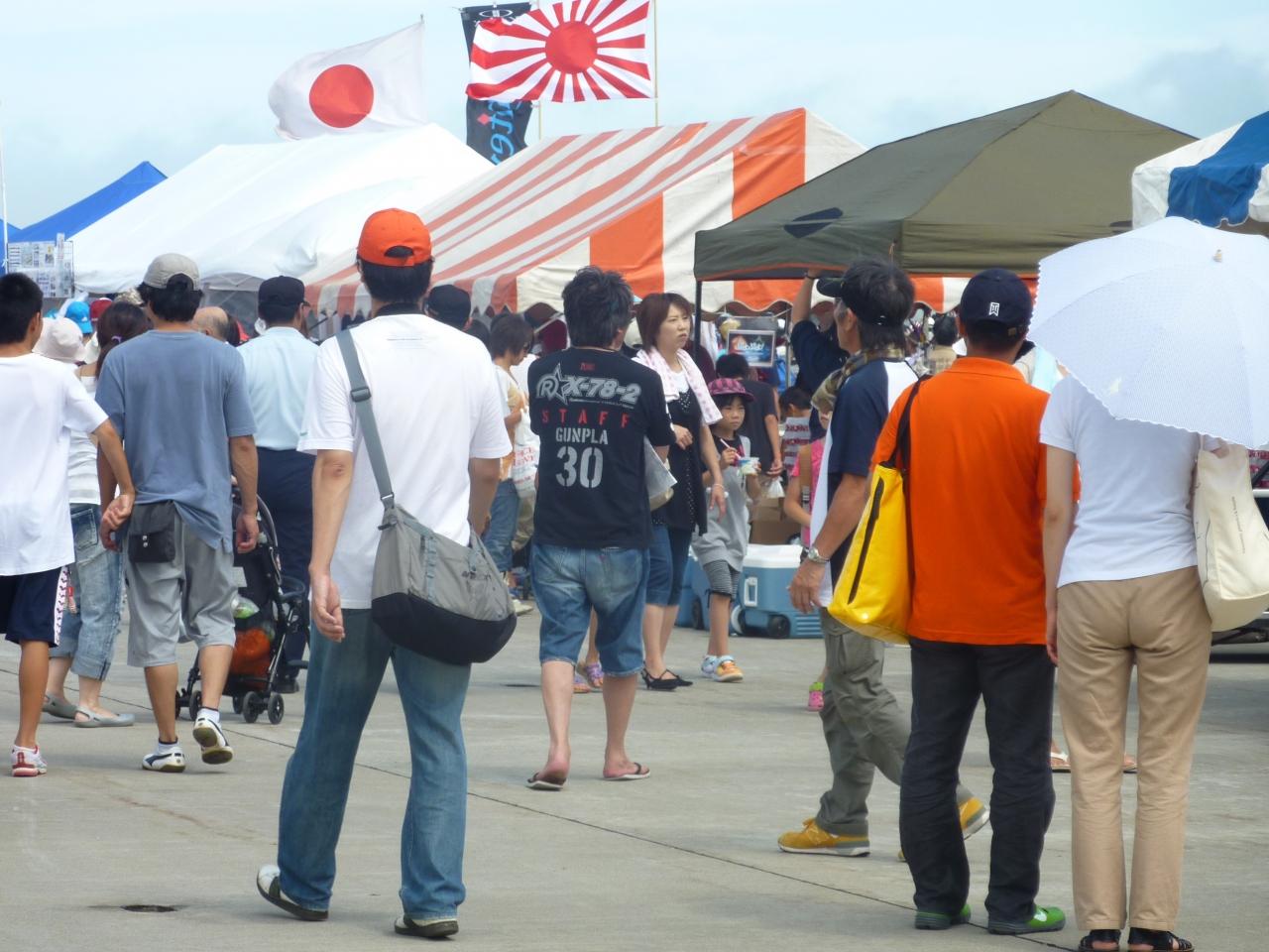 『One for All , All for One ～ Misawa Air Base』三沢(青森県)の旅行記・ブログ by Qooさん ...