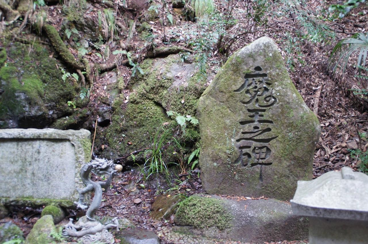 『20110926 京都其の二 鞍馬寺→貴船神社』八瀬・大原・貴船・鞍馬(京都)の旅行記・ブログ by hhb00102さん【フォートラベル】