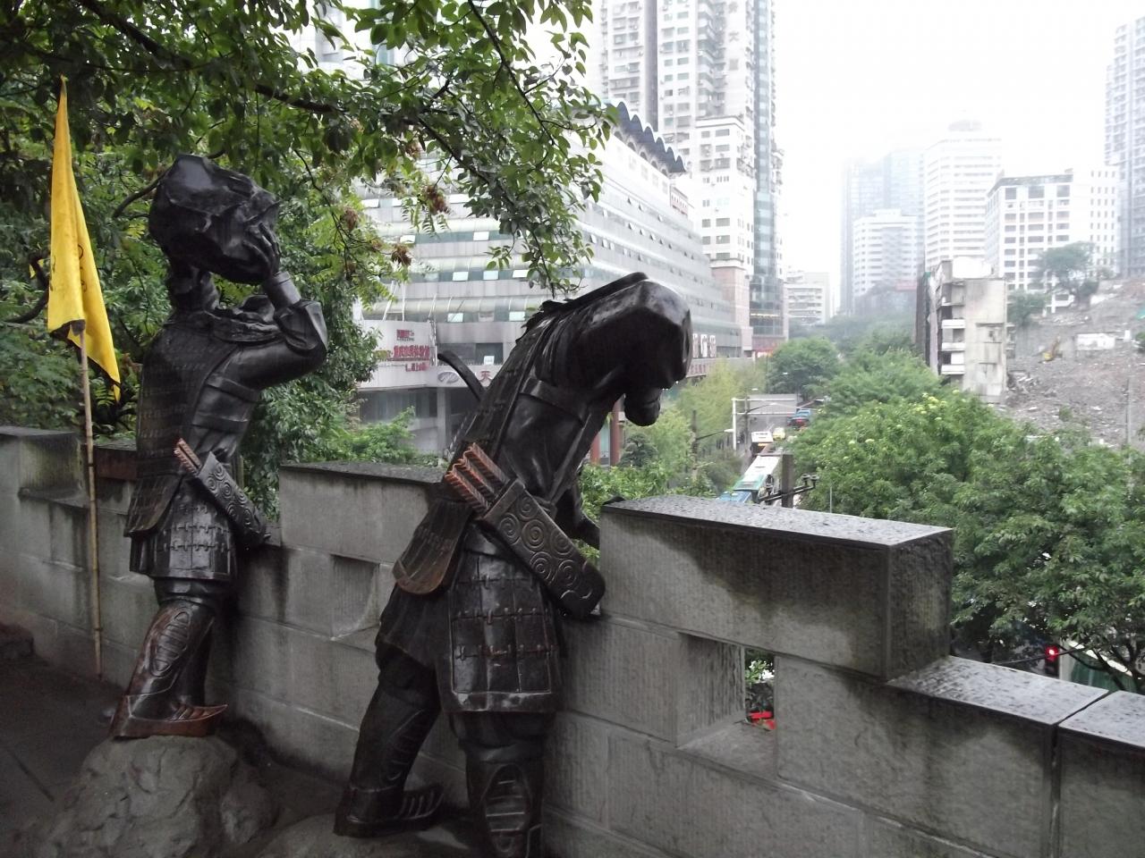 『2011シルバーウィークの旅3 重慶』重慶直轄市(中国)の旅行記・ブログ by ジンさん【フォートラベル】