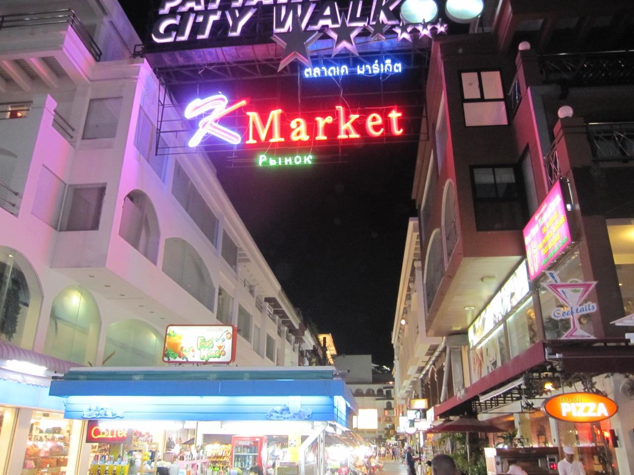 『PATTAYA 素顔の街を歩く 9月/2011』パタヤ(タイ)の旅行記・ブログ by Rockyさん【フォートラベル】