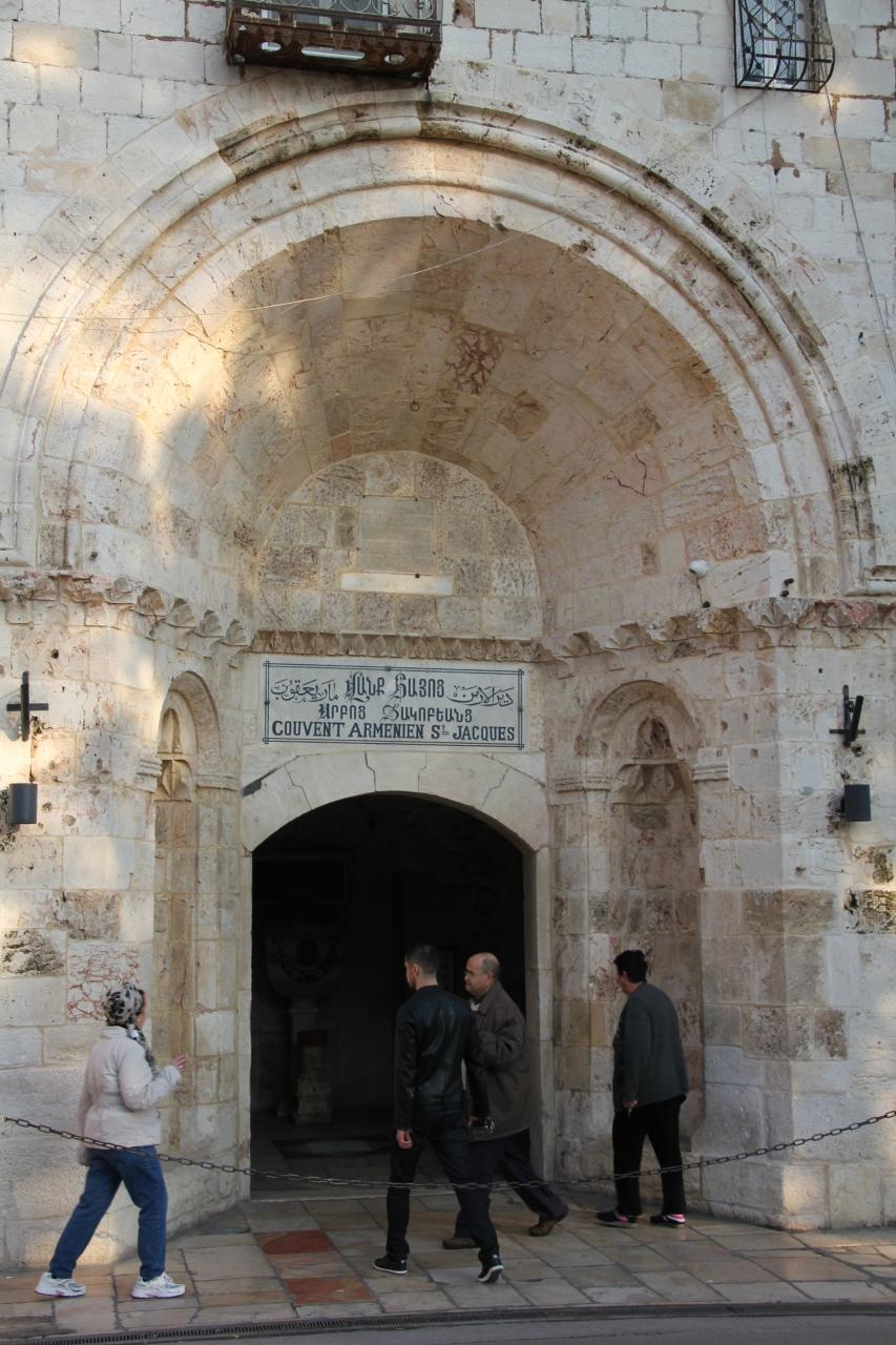 『イスラエルの旅（6）～エルサレムⅥ：旧市街キリスト教徒・アルメニア人地区、シオンの丘～』エルサレム(イスラエル)の旅行記・ブログ by ...