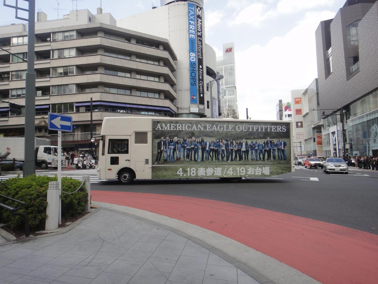 『東急プラザ 表参道原宿に行ってきました。』原宿(東京)の旅行記・ブログ by リンリンベルベルさん【フォートラベル】