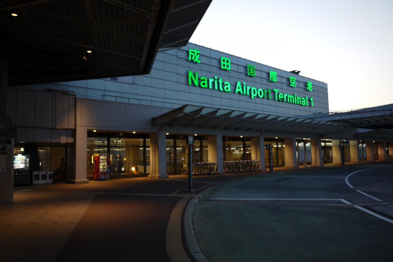 『海外発券はイイかも！？ 激安ビジネスクラス カタール航空で行く成田～ドーハ～カイロ 搭乗記 2012GW アラビアン・バカンス①』成田(千葉 ...
