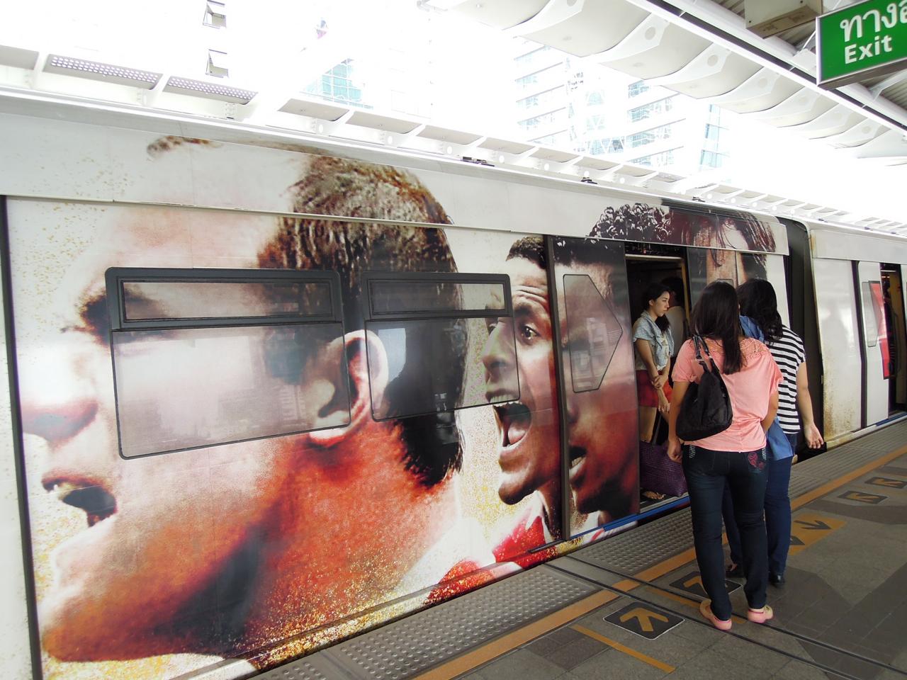 BTS/MRT各駅停車の旅(2) バンナー駅 1/2 開発途上の副都心 ＊ バンコク紀行(70) ＊』バンコク(タイ)の旅行記・ブログ by ...