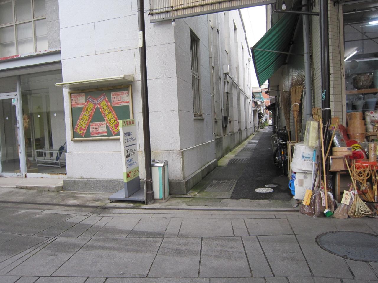 『香川（うどん県）旅行 後編（こんぴら参りとうどん作り＆和三盆型抜き体験）』香川県の旅行記・ブログ by ミケ☆チャメさん【フォートラベル】