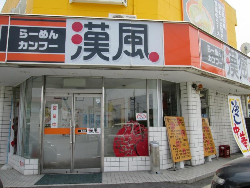 『2013年 JOSANの御殿場の旅、晩春ー⑦」 』御殿場(静岡県)の旅行記・ブログ by josanさん【フォートラベル】