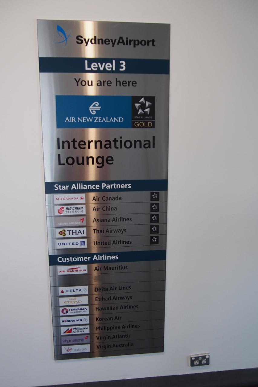 『タイ国際航空 B747-400 ロイヤルシルククラス搭乗記・シドニー-バンコク(TG472) / Review: Thai Airways ...