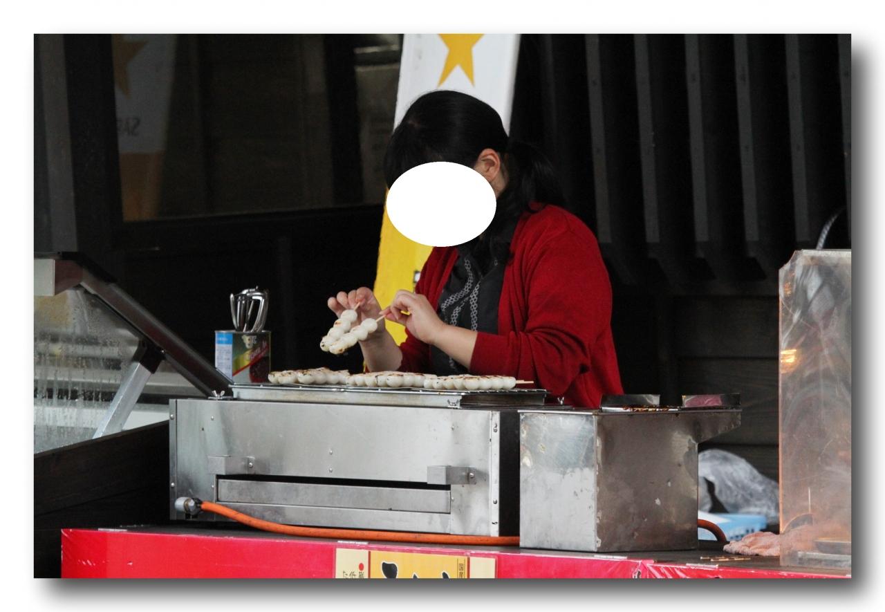 『Solitary Journey [1289] 紅葉谷公園のモミジ、紅葉観賞なのに…レンズは他所を向きがち～ f ^^；）＜秋色の宮島＞広島 ...