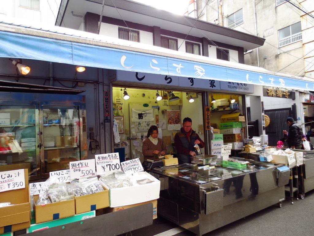 師走の築地市場散策＞世界最大の魚市場でちょっぴり早めのお正月準備！？』築地(東京)の旅行記・ブログ by みかりさん【フォートラベル】