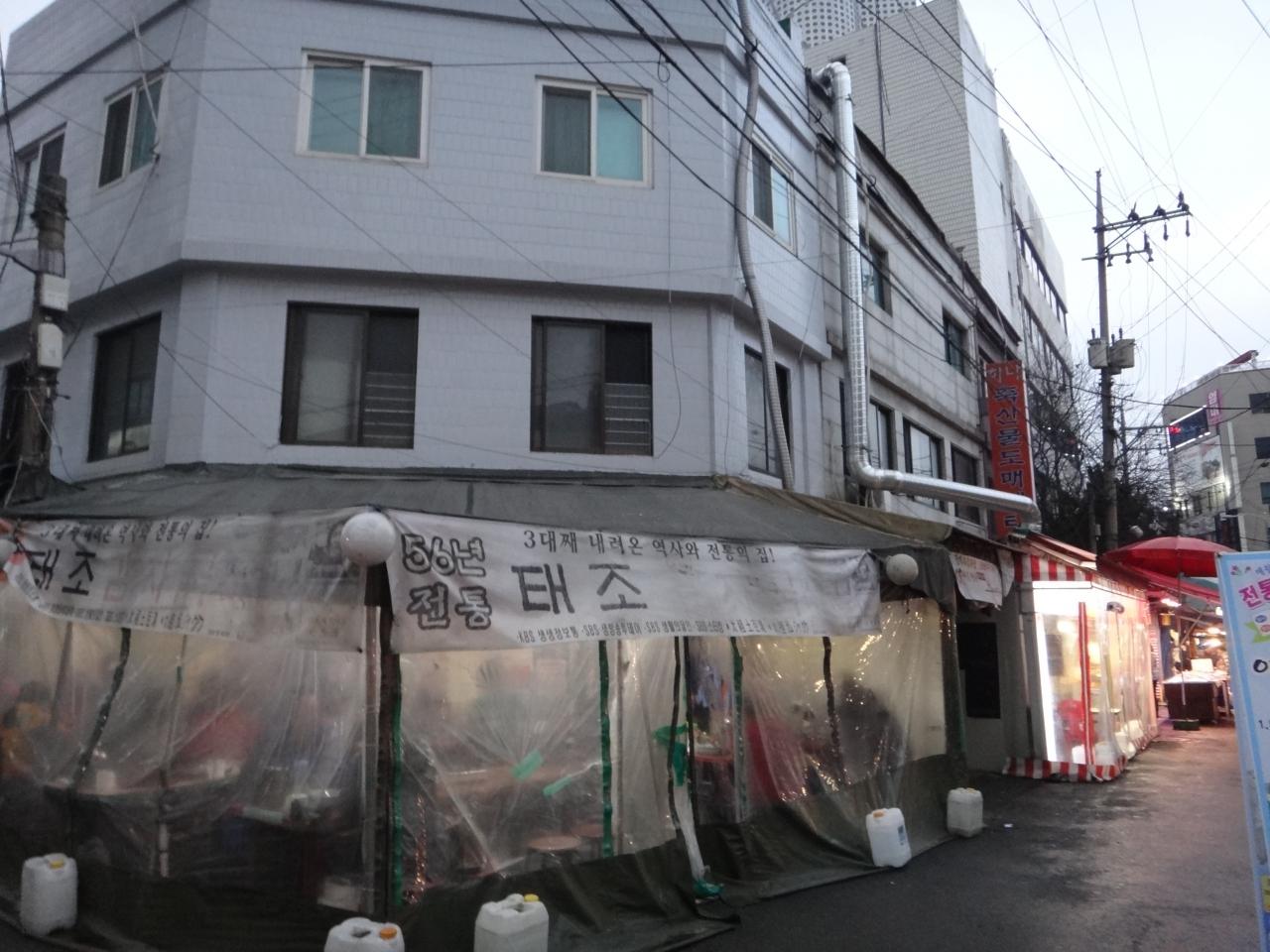 『新春ソウル初詣2014後編』ソウル(韓国)の旅行記・ブログ by たたらっとさん【フォートラベル】