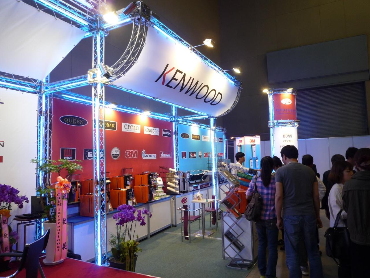 『ソウルフードフェア♪キンテックス2014！へ、遊び人参上♪（^0^）★食品機械ロボット編★』ソウル(韓国)の旅行記・ブログ by 阿蘇美忍 ...
