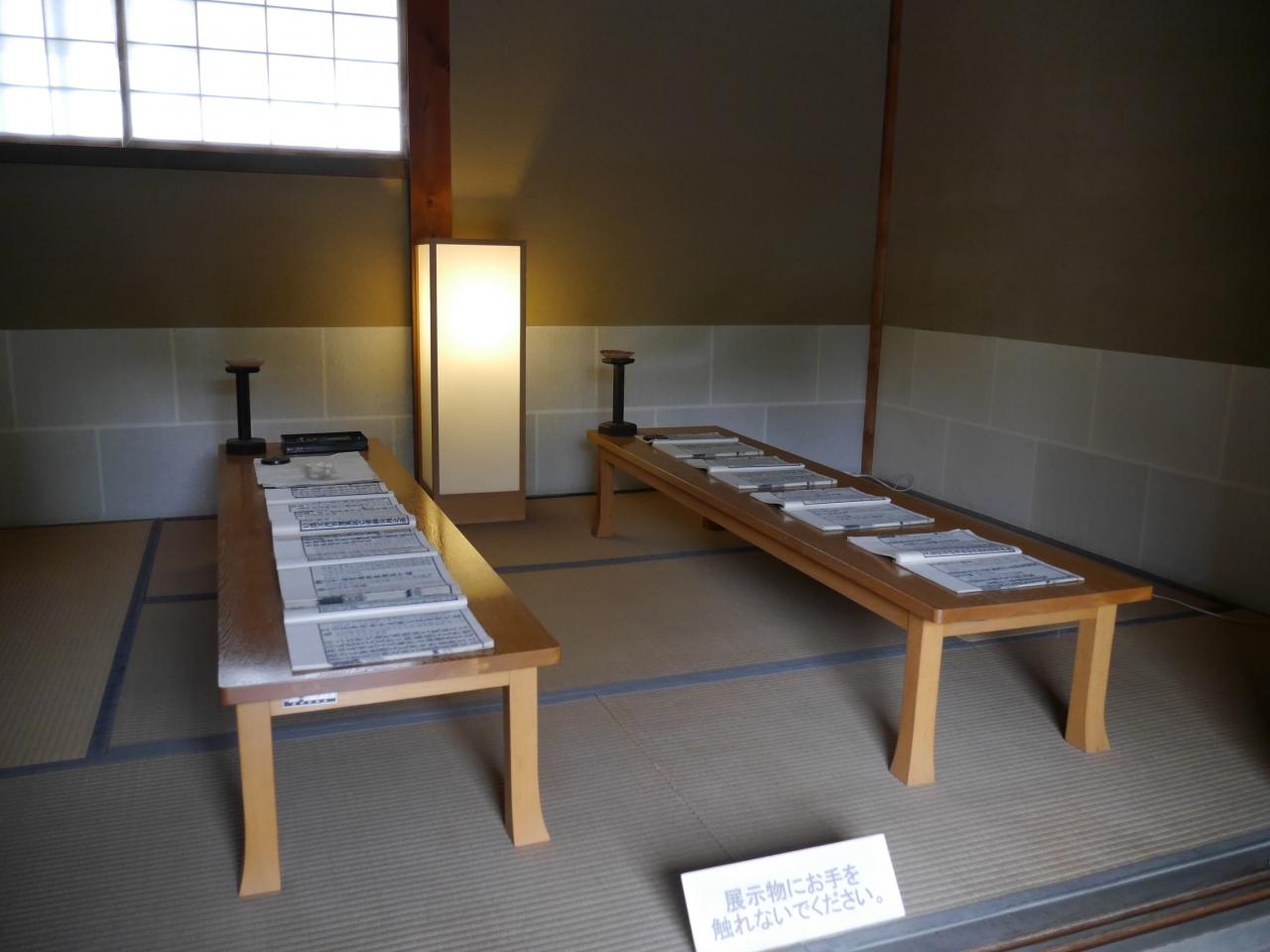 『足利散策①☆足利学校 鑁阿寺☆2014/08/29』足利(栃木県)の旅行記・ブログ by 杏仁豆腐さん【フォートラベル】