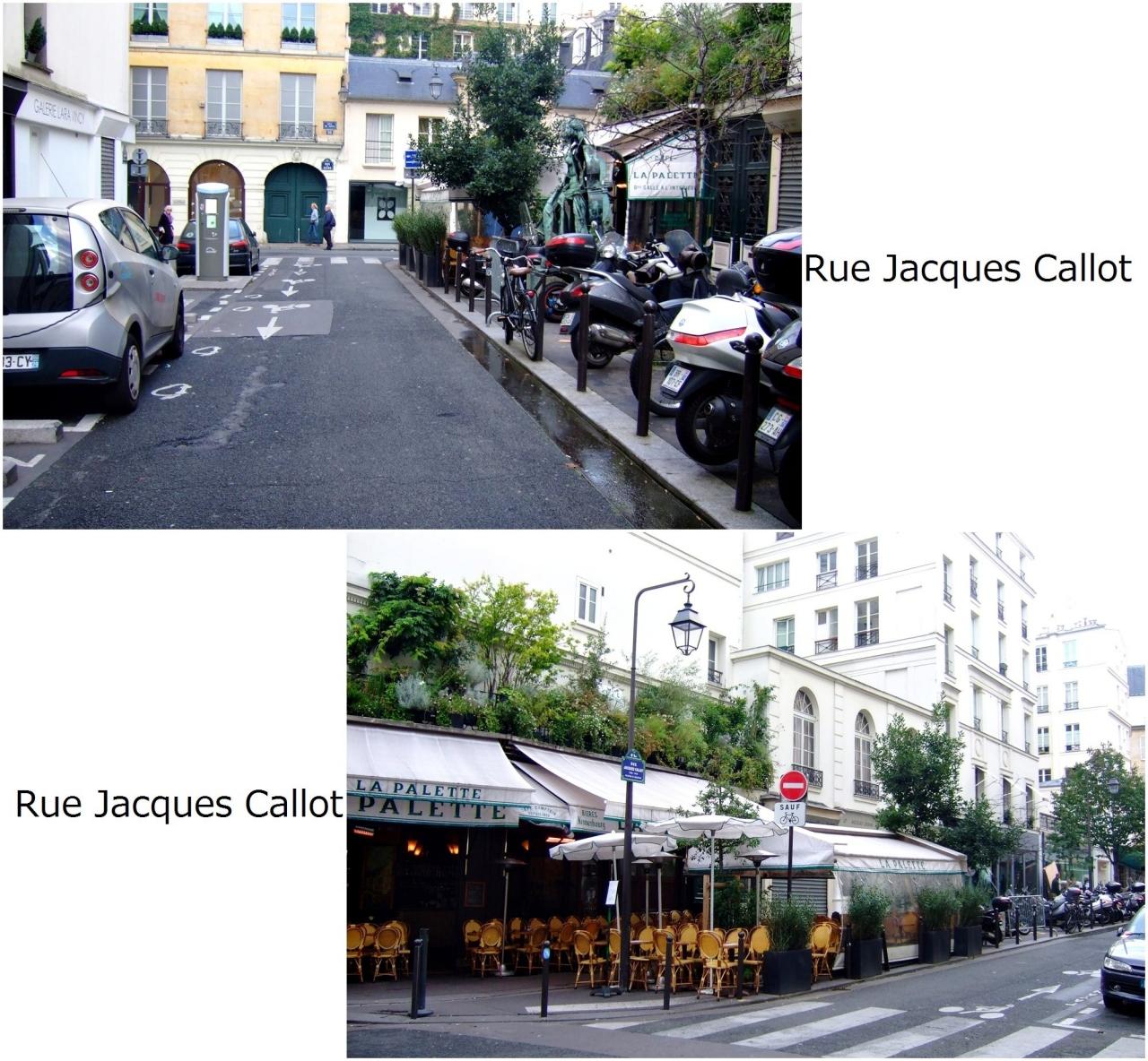 『パリのお散歩 フィリップ・オーギュストの城壁跡を歩く (左岸編1：現6区) Balade sur les traces de l ...