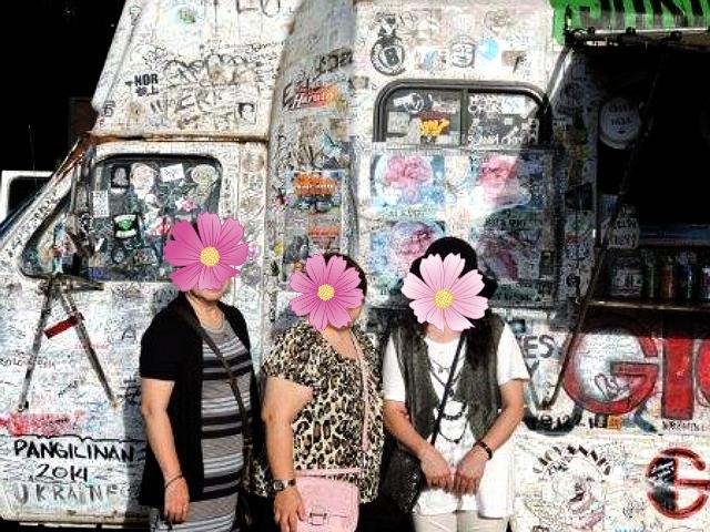 『2014年「2人合わせて120歳 LOVE・LOVEなしのハワイの旅」今回は7泊9日おもてなしの旅2日目 KCCファーマーズ～』ホノルル ...