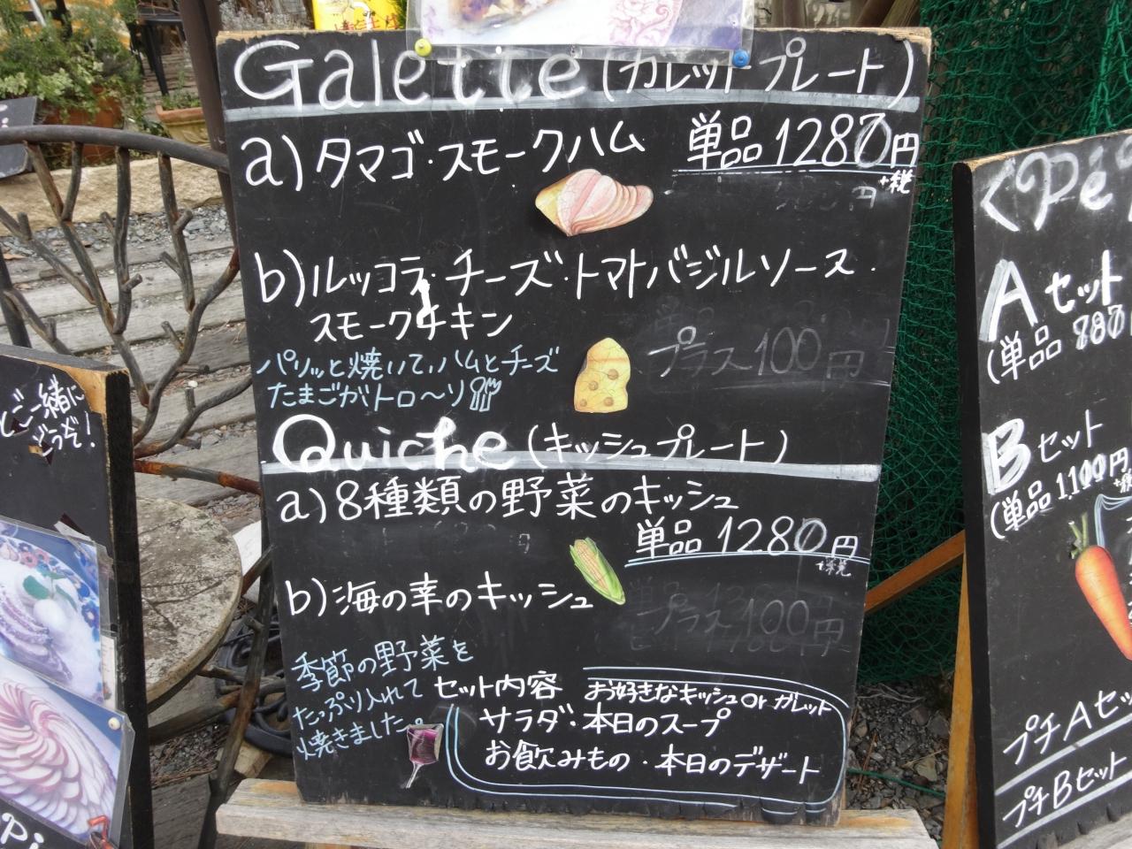 『2016年2月 古都奈良 1300年前の天平文化を感じながら大仏殿や二月堂 春日大社を巡る』奈良市(奈良県)の旅行記・ブログ by Brio ...