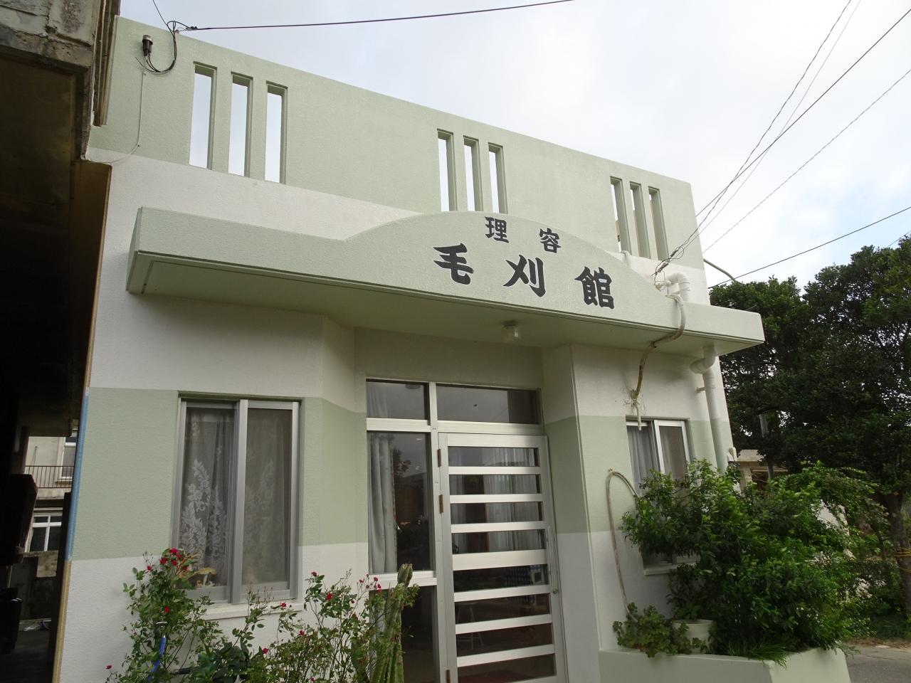 『サンゴ礁に浮かぶ 明るい農村♪ ≪多良間島≫ ☆ 冬の二島物語vol.1 [見どころ 勝手にランキング付き]』多良間島・水納島(沖縄県)の ...