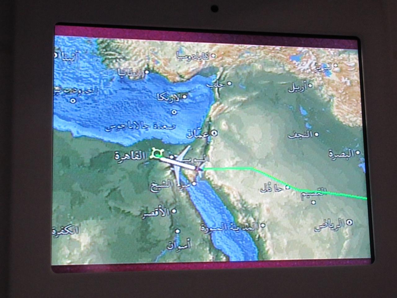 『カタール航空 A320-200 リージョナル・ファーストクラス搭乗記・ドーハ-カイロ(QR1305) + 1日乗り継ぎでギザのピラミッド見学 ...