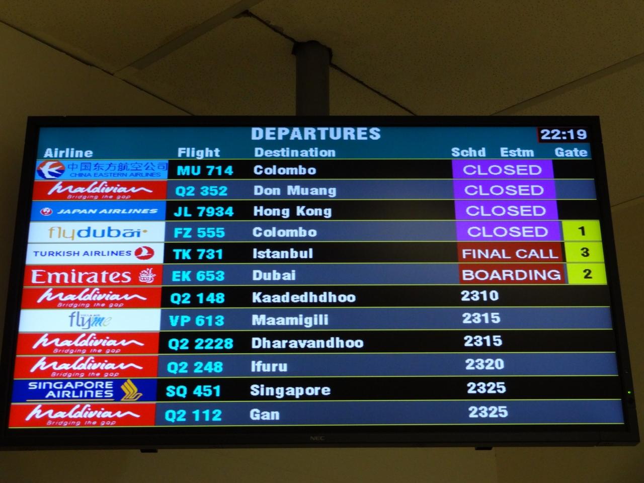 GW》★モルディブ★憧れの初モルディブはNEWリゾート【オーゼン バイ アトモスフィア アット マードゥ（OZEN by Atmosphere ...