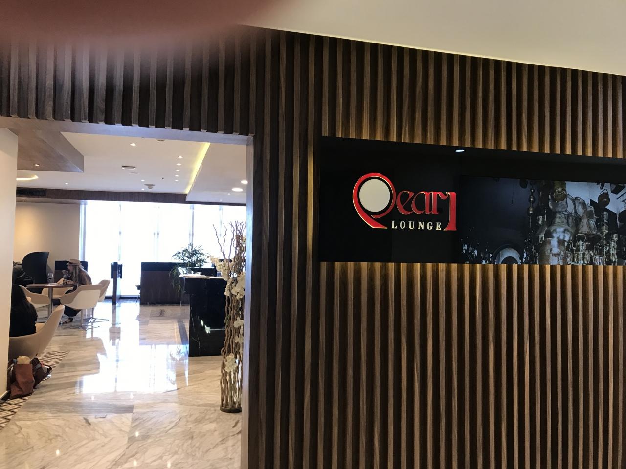 『エミレーツ航空 EK752 ドバイ → EK318 成田 ビジネスクラス搭乗 復路覚書』カサブランカ(モロッコ)の旅行記・ブログ by ...