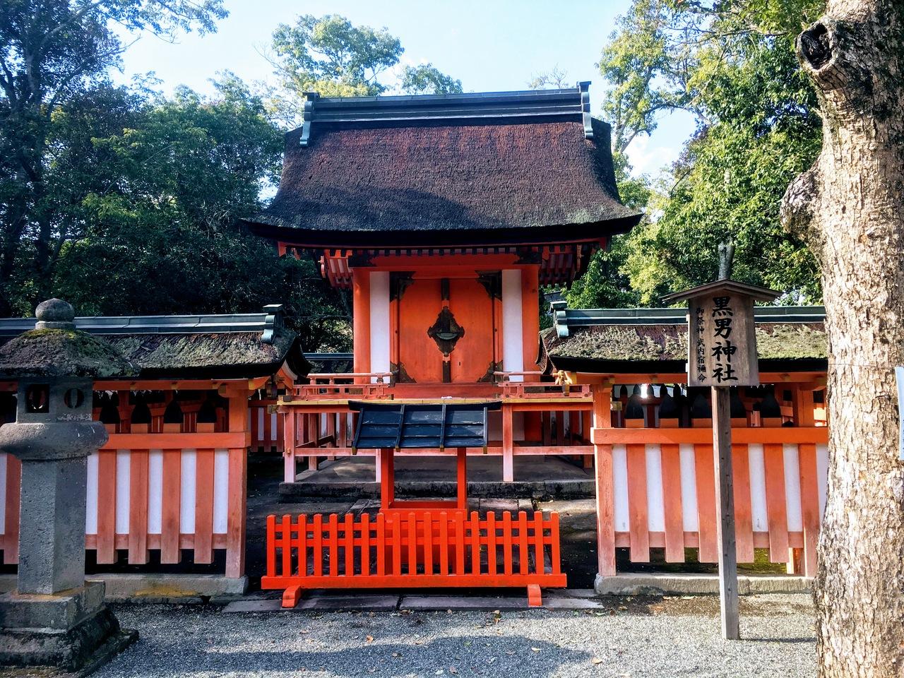 『2泊3日 大分の旅 半分親戚回り3日目は宇佐神宮と血の池地獄そして羽田へ』宇佐・豊後高田(大分県)の旅行記・ブログ by わんこさん ...