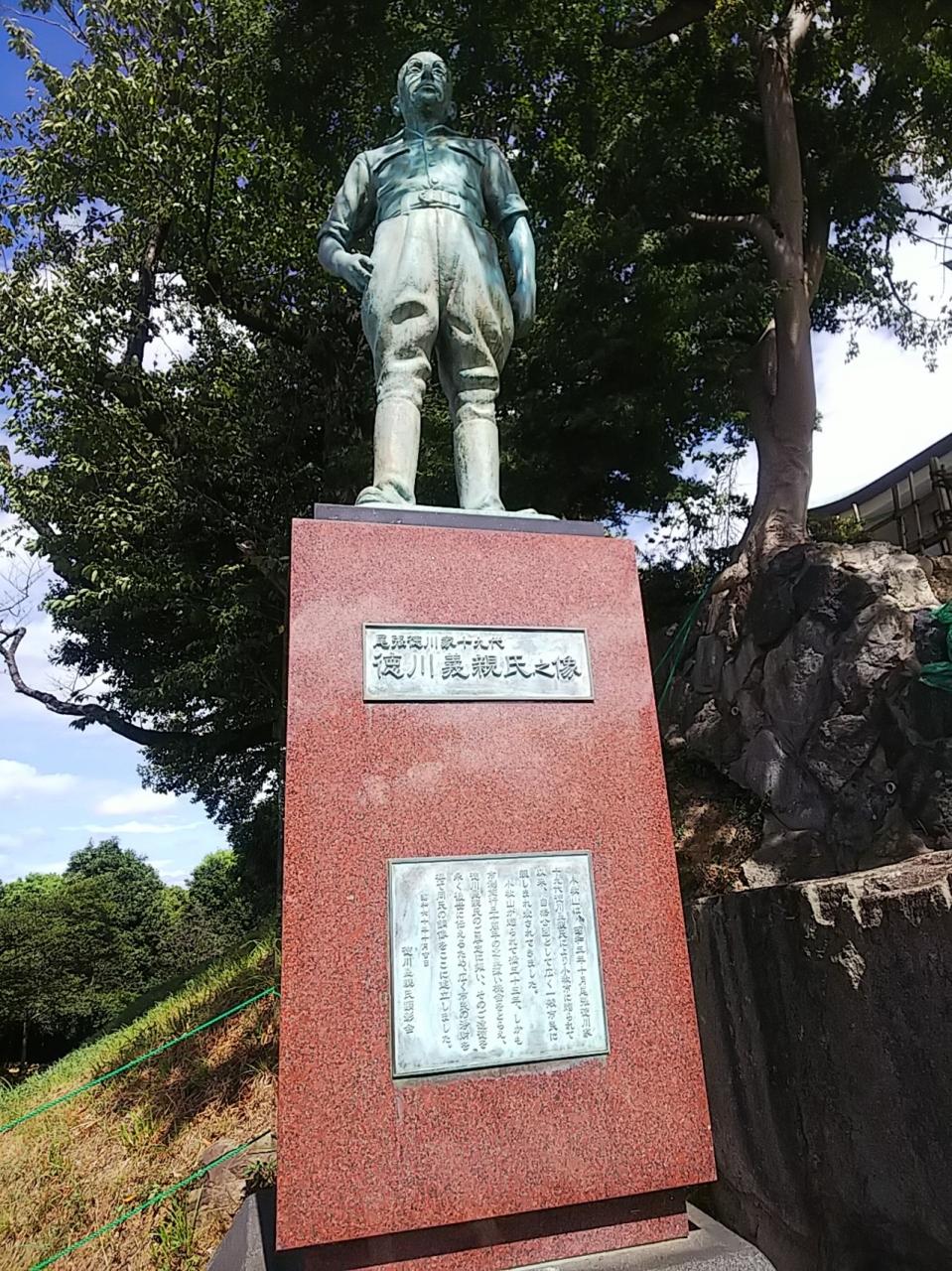 『小牧山城』小牧(愛知県)の旅行記・ブログ by 松本伸雄さん【フォートラベル】