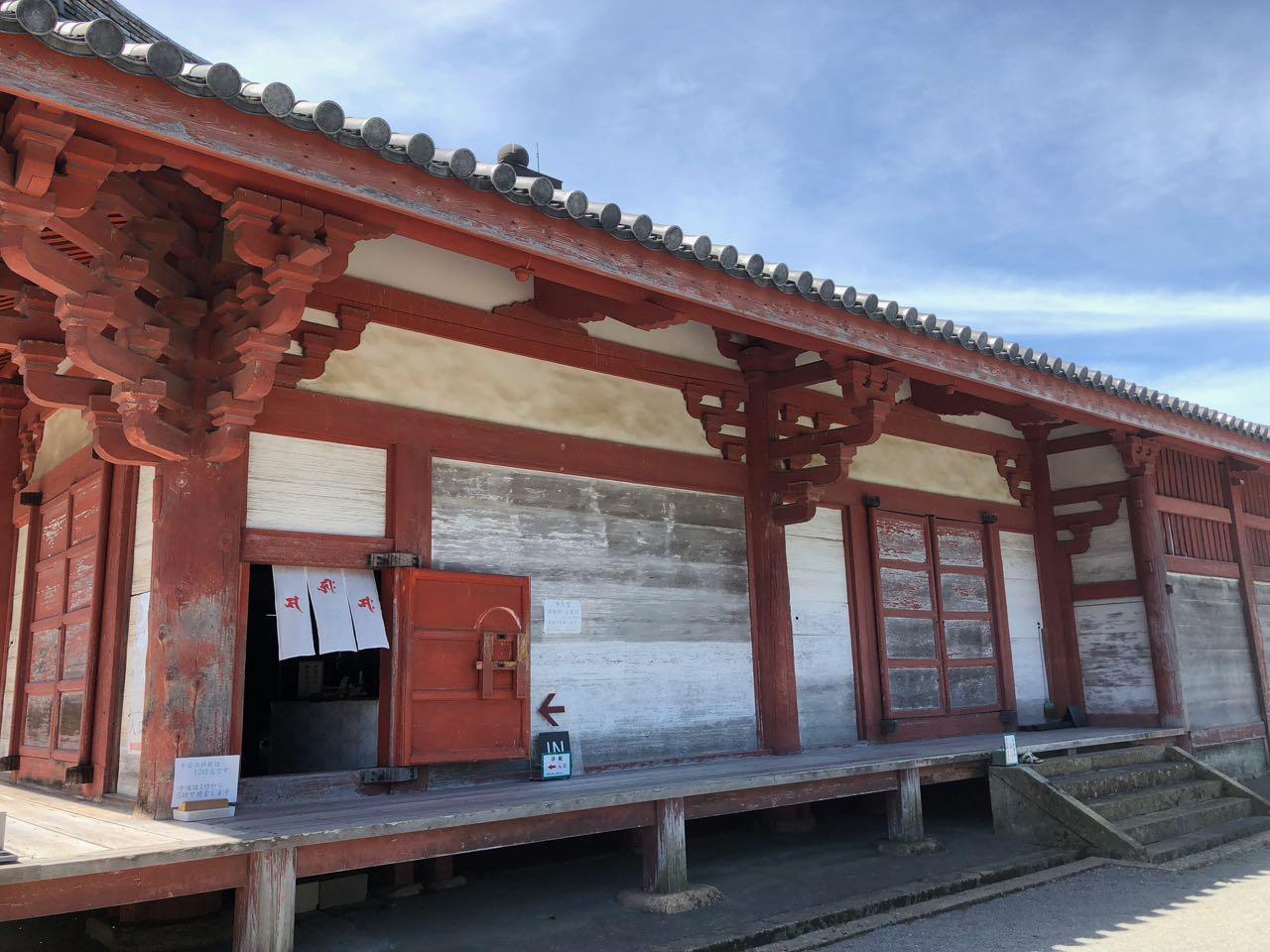 『おばちゃん、淡路・鳴門・有馬に行く4ーー大人の有馬温泉とお土産あれこれ』有馬温泉(兵庫県)の旅行記・ブログ by cokemomoさん ...