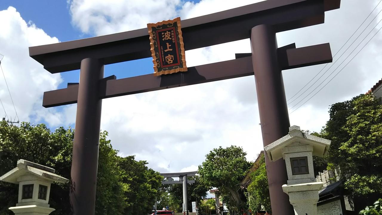 『沖縄レンタカーの旅』沖縄県の旅行記・ブログ by ヤマジー0117さん【フォートラベル】